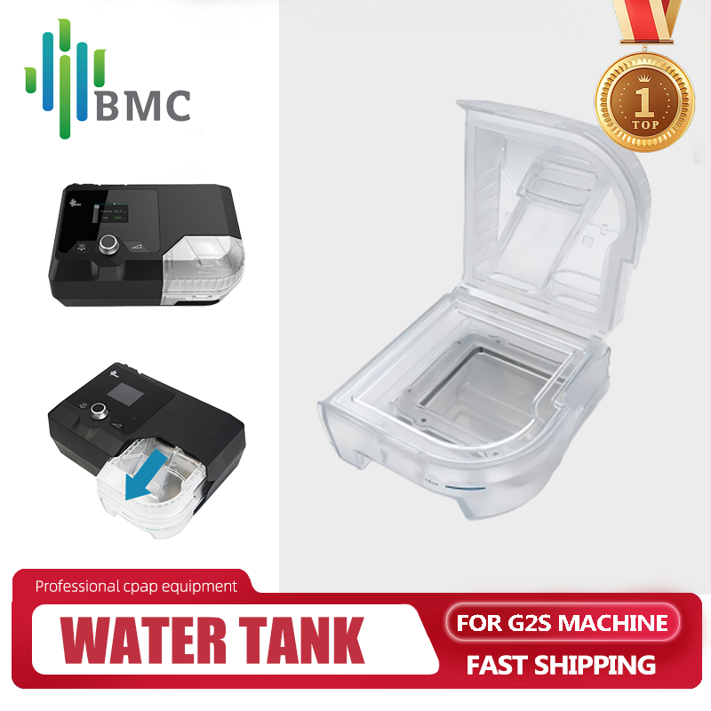 BMC CPAP G2S Tanque De Água Sobressalente Para G2S/Auto A20/G2S C20 ...