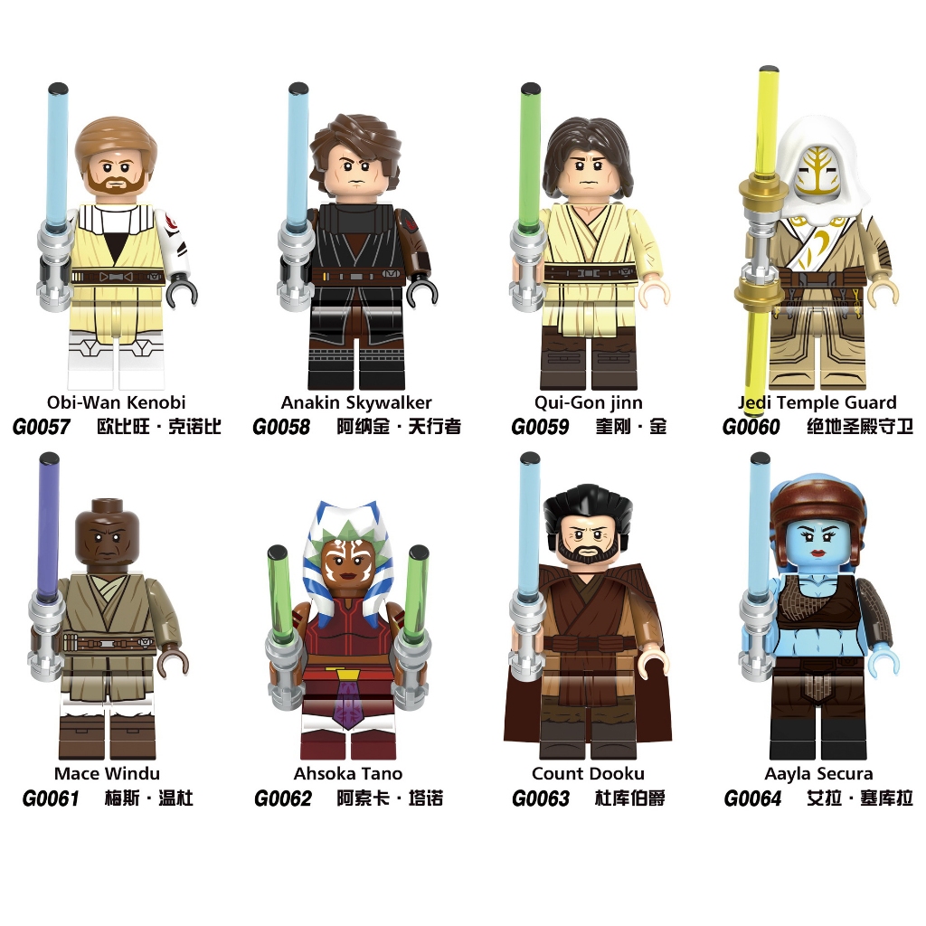 Blocos de Montar Star Wars Series Ahsoka Skywalker Allen Mini ...