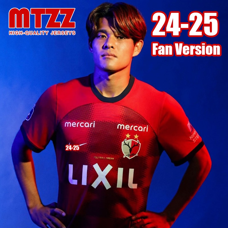 MTZZ 24-25 Kashima Antlers Jersey J.League Home Away Man Uniforme De Futebol Personalizado 2024 ...