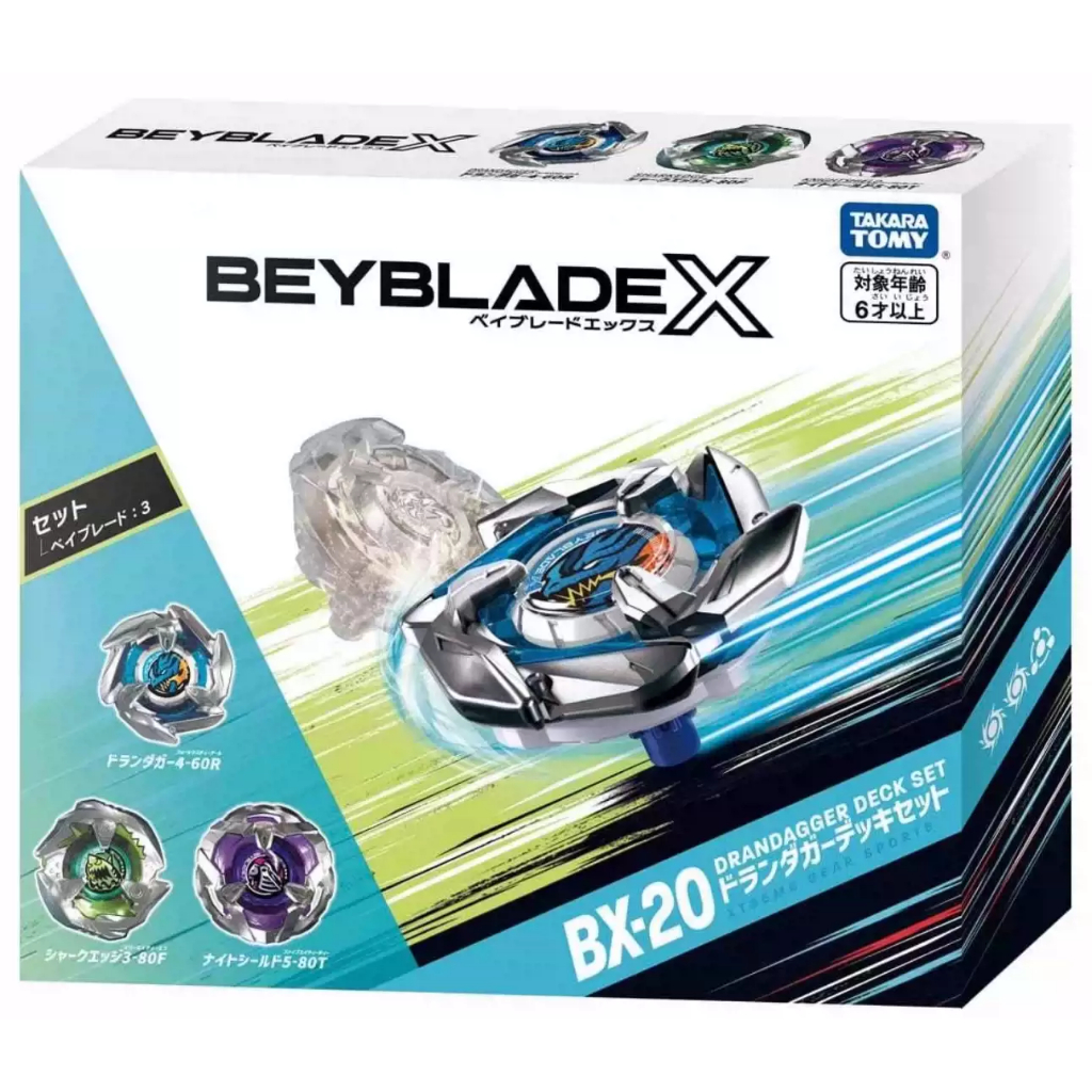 Bx19 BX20 BX21 TAKARA TOMY Beyblade X Beyblade Beyblade Beyblade ...