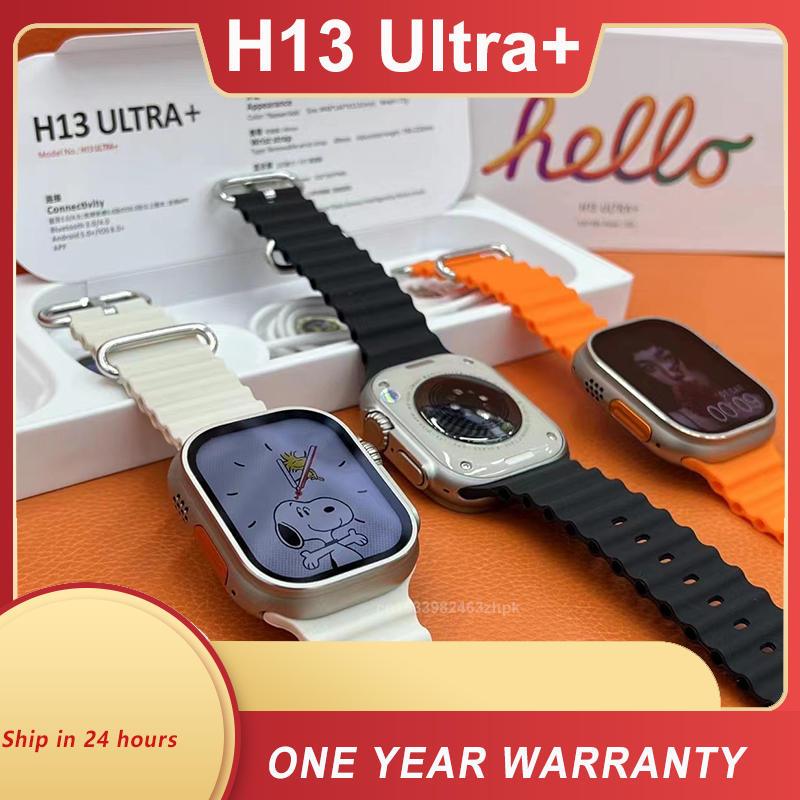 Novo Relógio H13 Ultra + Smart Watch Homens Mulheres 49mm Bluetooth ...