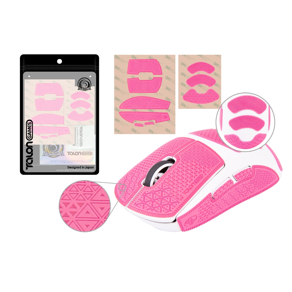 TALONGAMES Mouse Grip Tape Ultra Versão Para Logitech G PRO X ...