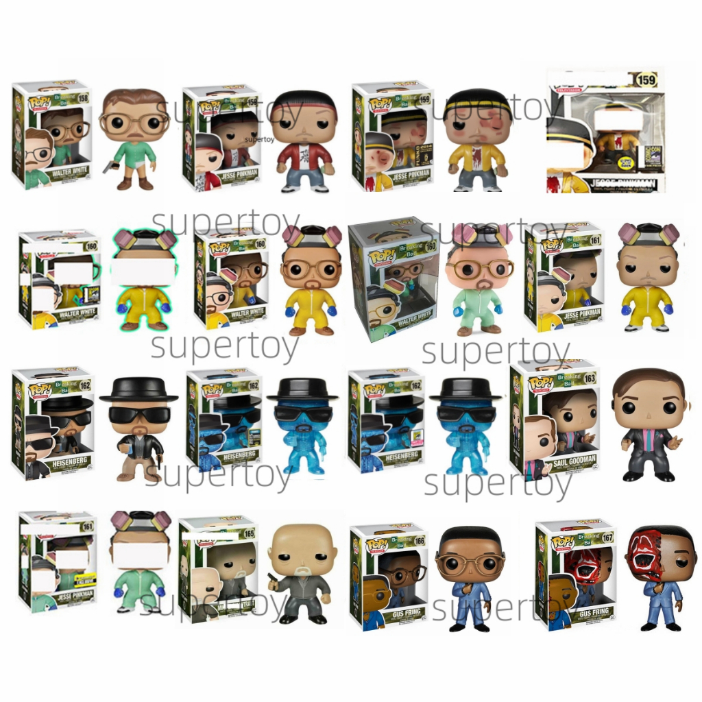 Funko Pop Breaking Bad Jesse Pinkman Saul Goodman Walter White Mike ...