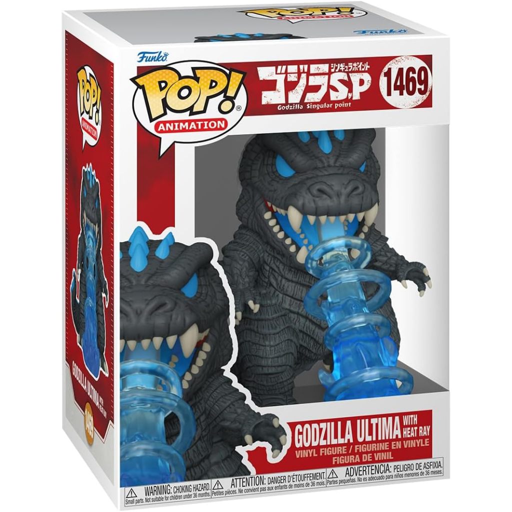 Funko Pop! Animation: Godzilla Singular Point - Godzilla Ultima with ...