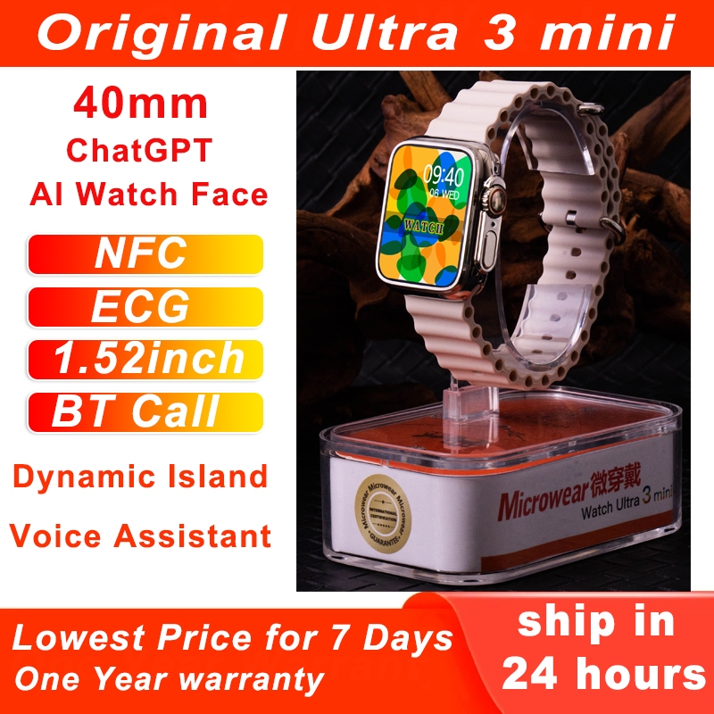 Microwear Ultra 3 Mini Relógio Inteligente Mulher 40mm 1.52 Polegadas ...