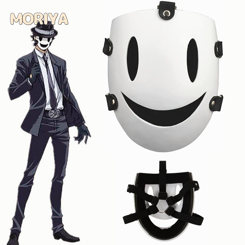 Máscara De Invasão Tenkuu Shinpan De Alta Cosplay pvc Branca De Samurai ...