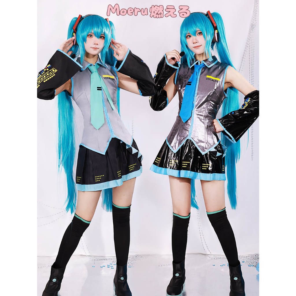 Cod VOCALOID Kido Hatsune cos Vestuário Hatsune Miku Fórmula Vestuário ...