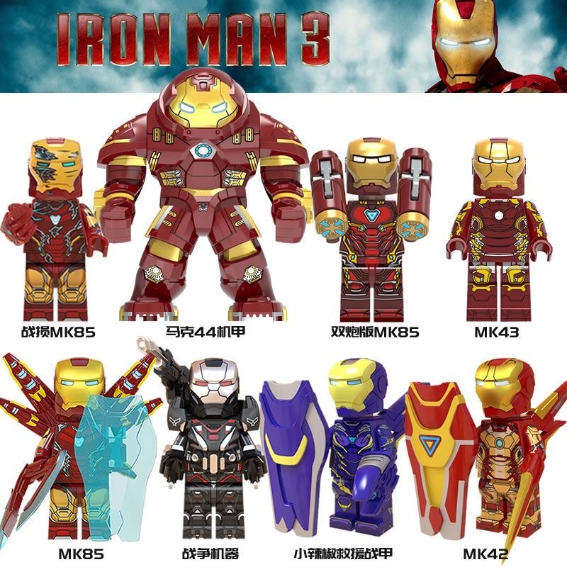 Compatível com Lego Avengers Anti-Hulk Iron Man MK44 Robô de Guerra ...