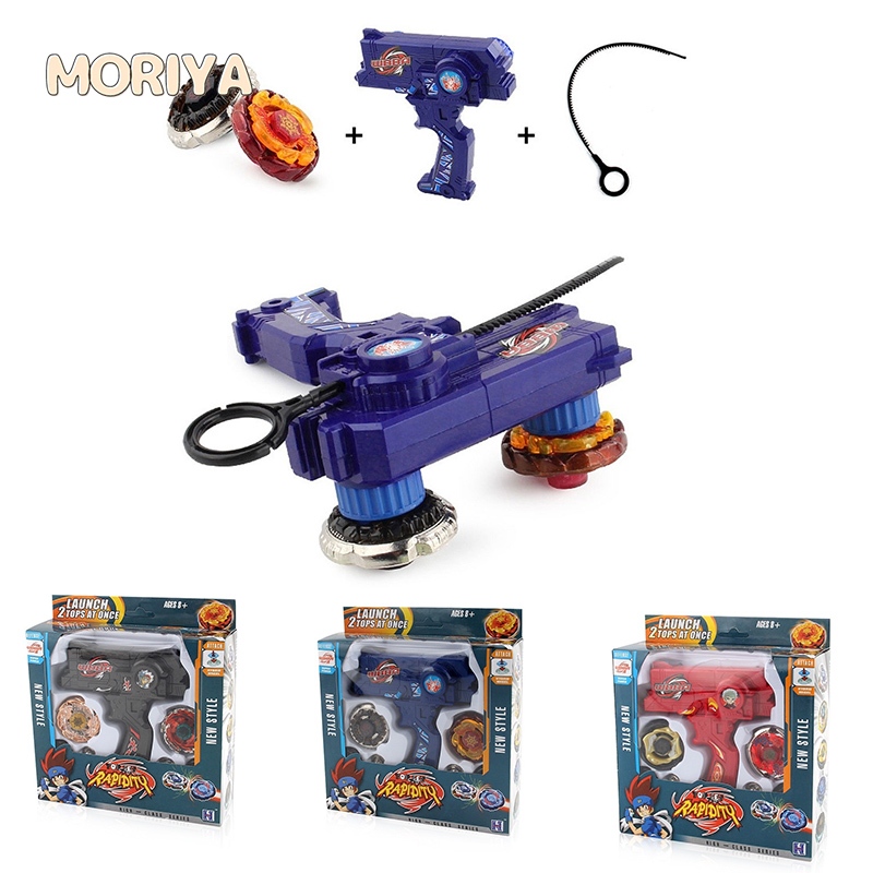Kit De 3 Beyblade Metal Blay Blade 5d Tornado Power | Shopee Brasil