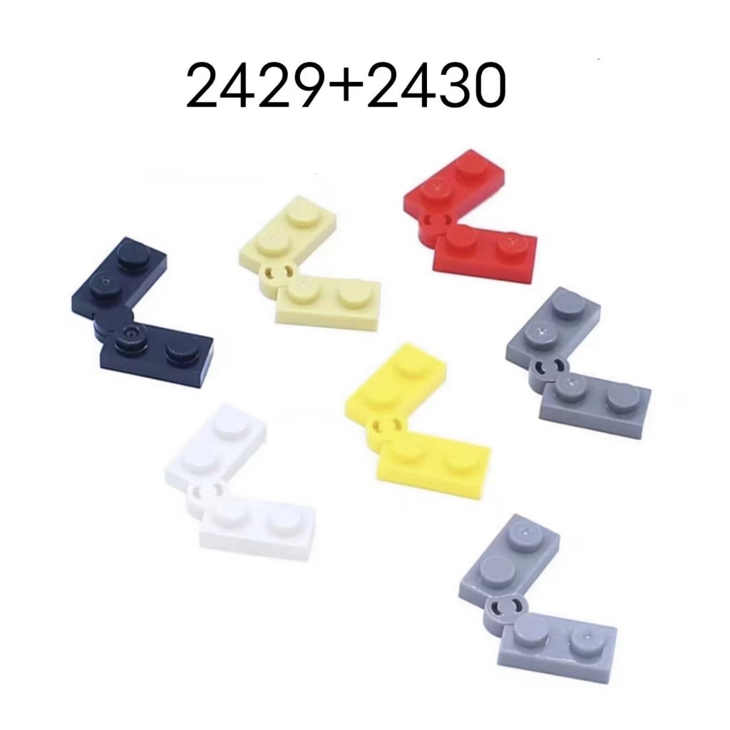 Compatível com Lego 2430+2429 Pequenos blocos de construção de ...