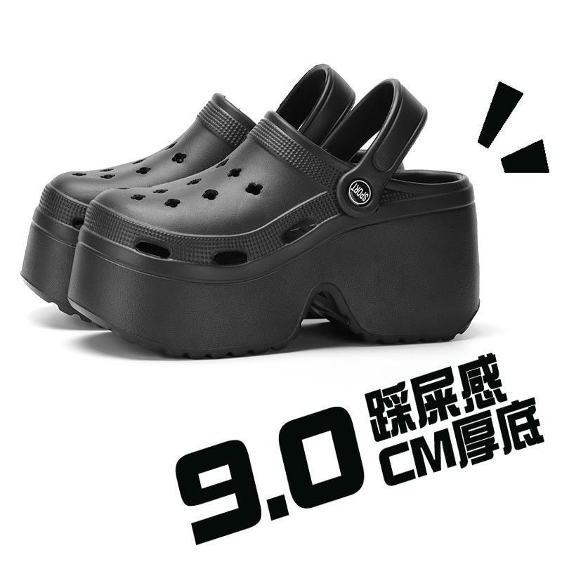 Novo Crocs Classic Triturar Tamancos | Shopee Brasil