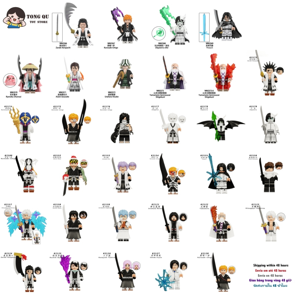 Anime Minifigures BLEACH Building Block Dolls Modelos Colecionáveis ...