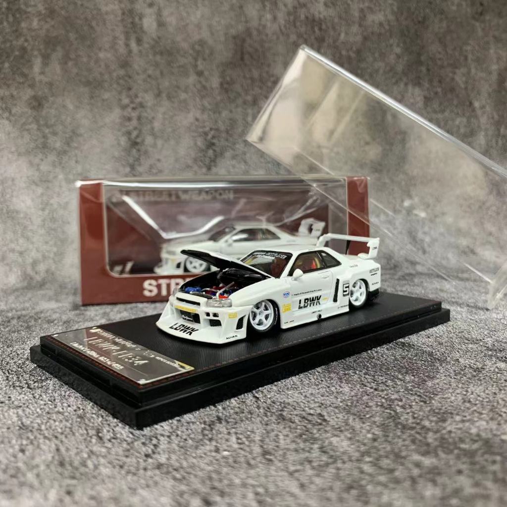 Arma De Rua 1 : 64 Modelo Carro Nissan Skyline GT-R R34 LB Super Silhueta Veículo Fundido Em ...