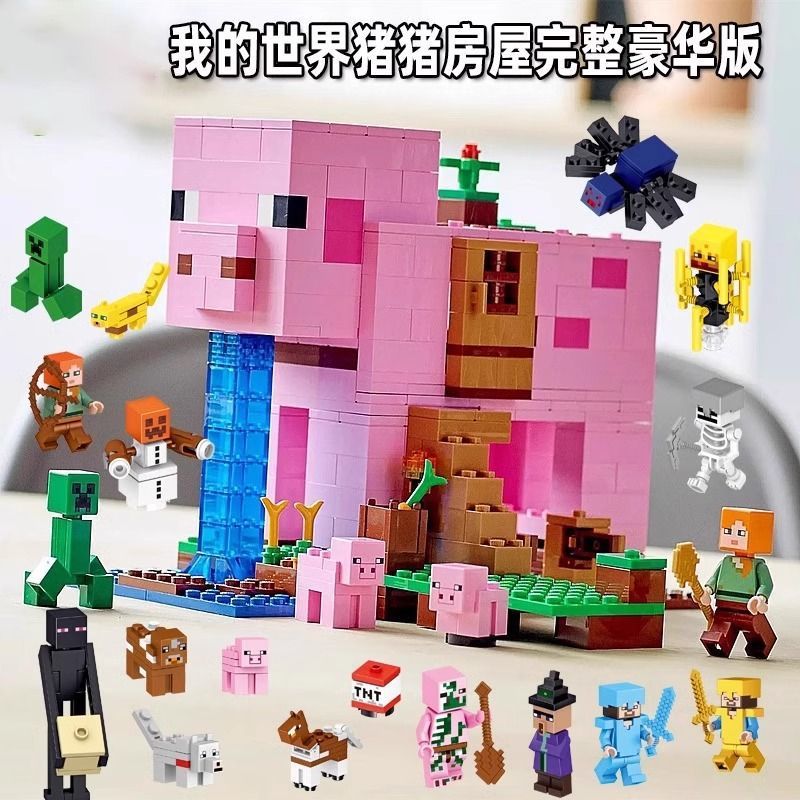 Minecraft Series Pig Hut Dark World Inteligência Infantil Montagem de ...