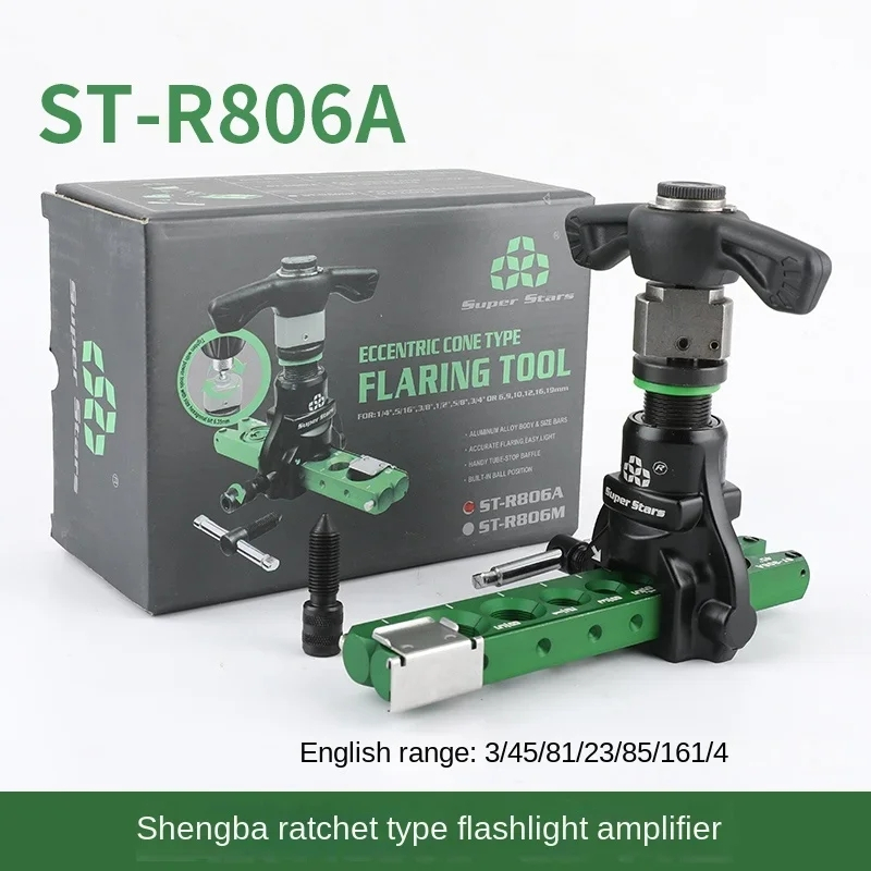 DSZH ST-R806A Ferramenta Expansora De Tubo De Cobre Catraca De Uso Duplo Elétrico , Escareador E ...