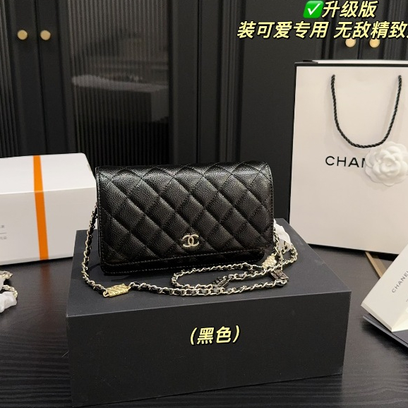 Chanel CHANEL Diamante CHANEL Aba de Couro com Aba de Couro com Aba de ...