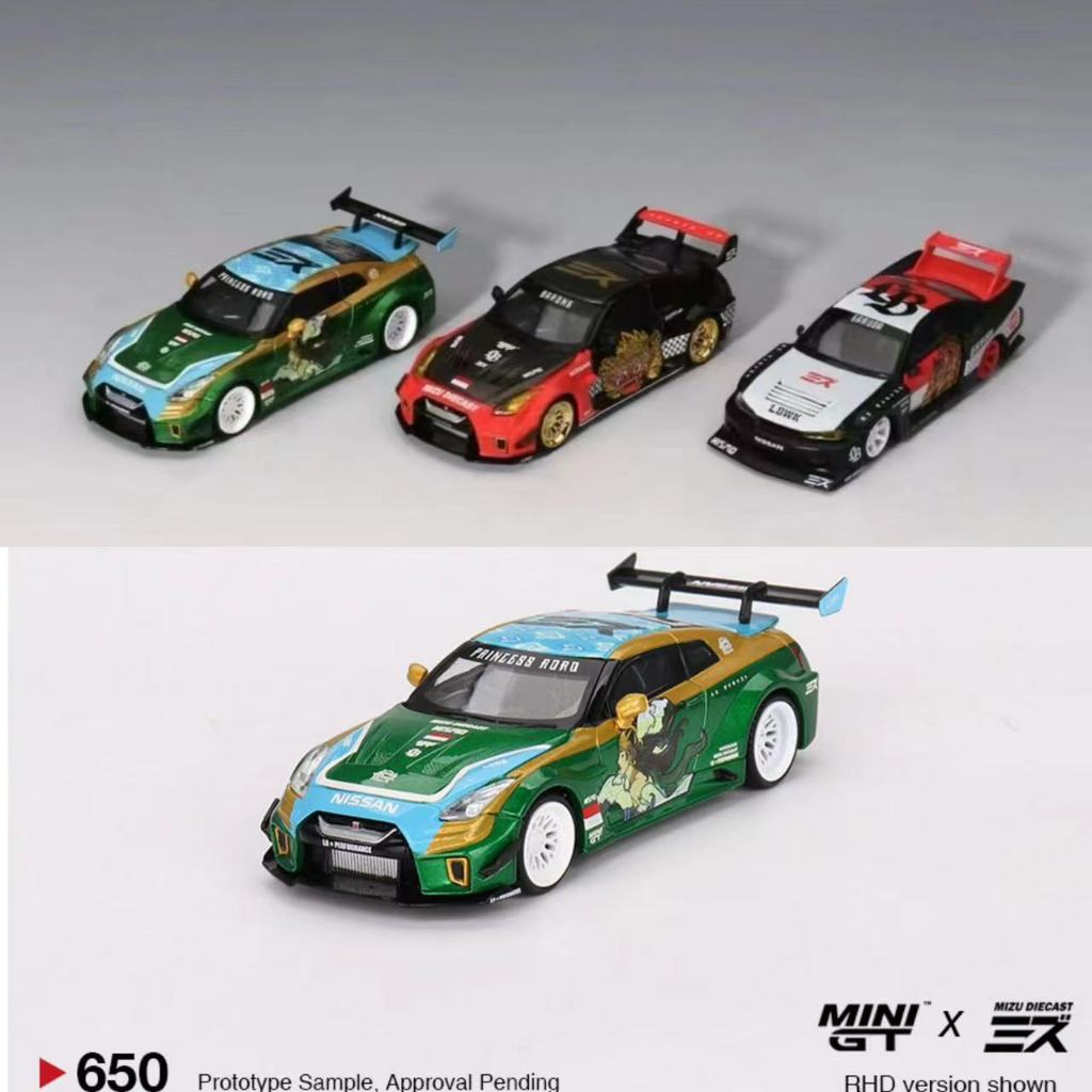 MINIGT 1 : 64 Modelo De Carro LB WORKS GT NISSAN 35GT-RR Ver . 2 Veículo Fundido Em Liga Leve ...