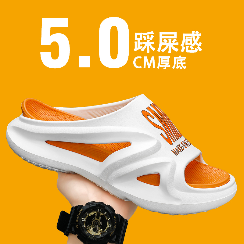 Chinelos de Verão Co-Branded Influencer Slippers de Verão Desgaste ...