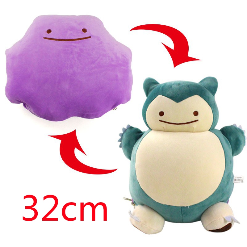 Pokemon De 32cm Dois Estilos Mutáveis Em Um Brinquedo De Pelúcia ...