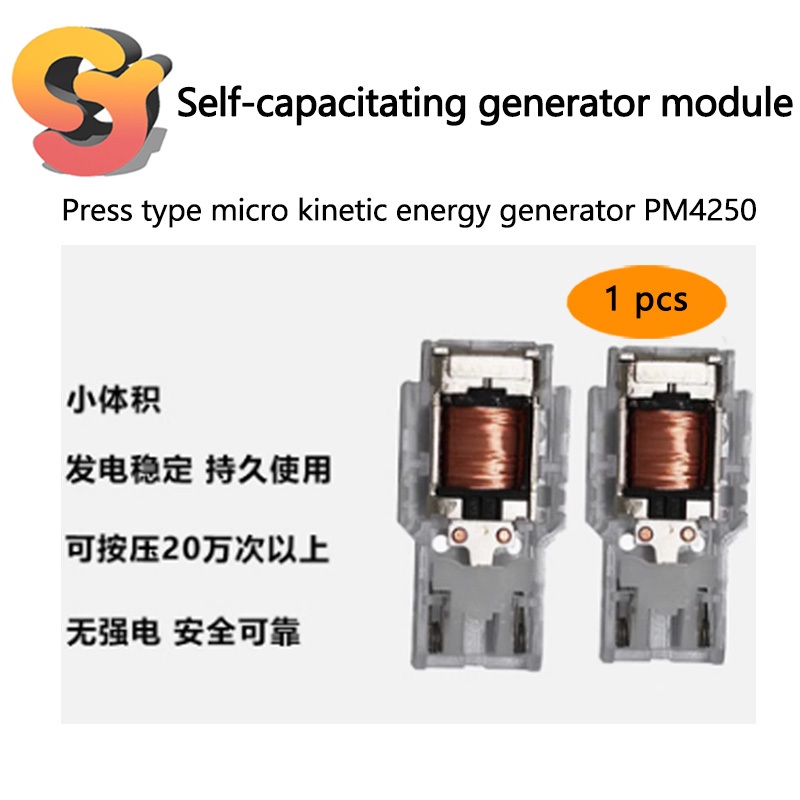 [1pcs Pm4250 Push Tipo Micro-Kinetic Energy Generator Micro-Kinetic ...