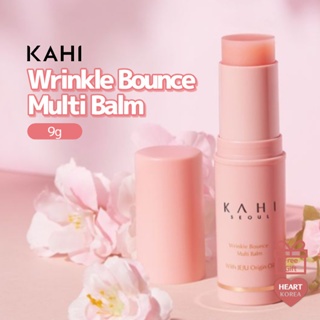 KAHI WRINKLE BOUNCE MULTI BALM 9g | Shopee Brasil