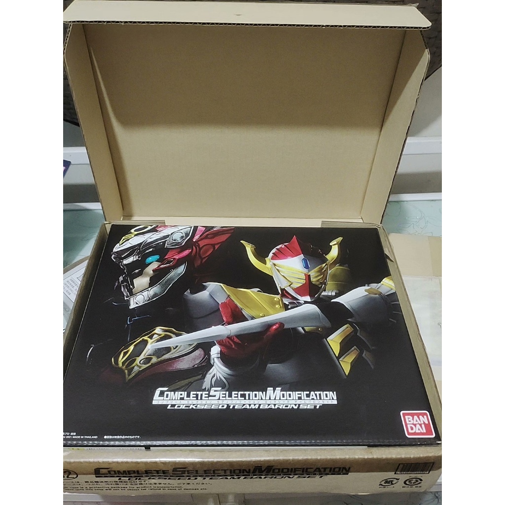 Bandai Kamen Rider Cut Moon Armor Armadura Lunar Durian Lock Caixa de ...