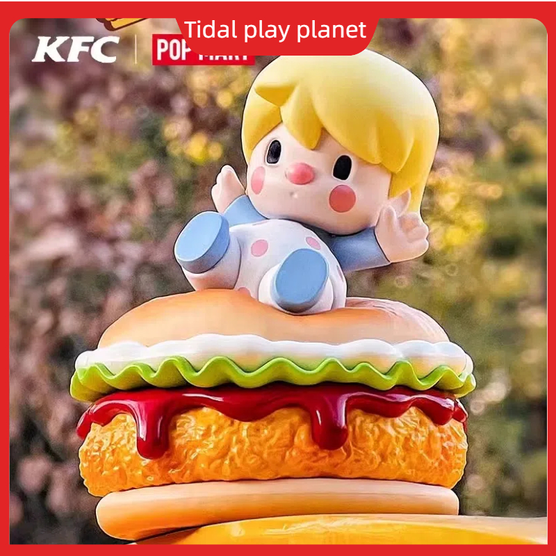 KFC co-branded Pop Mart Little Sweet Bean Blind Box Torta De Feijão ...