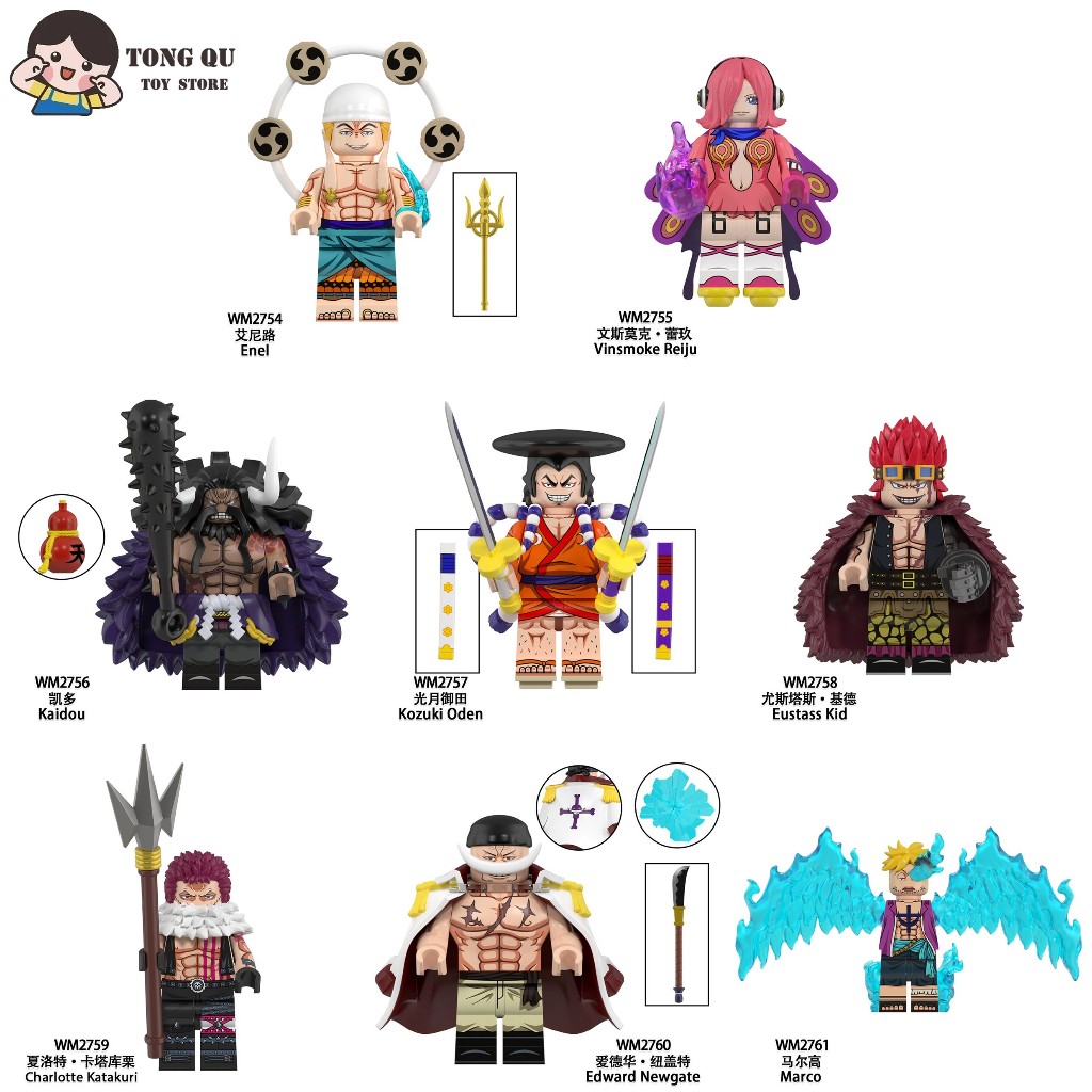 One PIECE Minifigures Luffy Building Block Doll Collection Modelo de ...