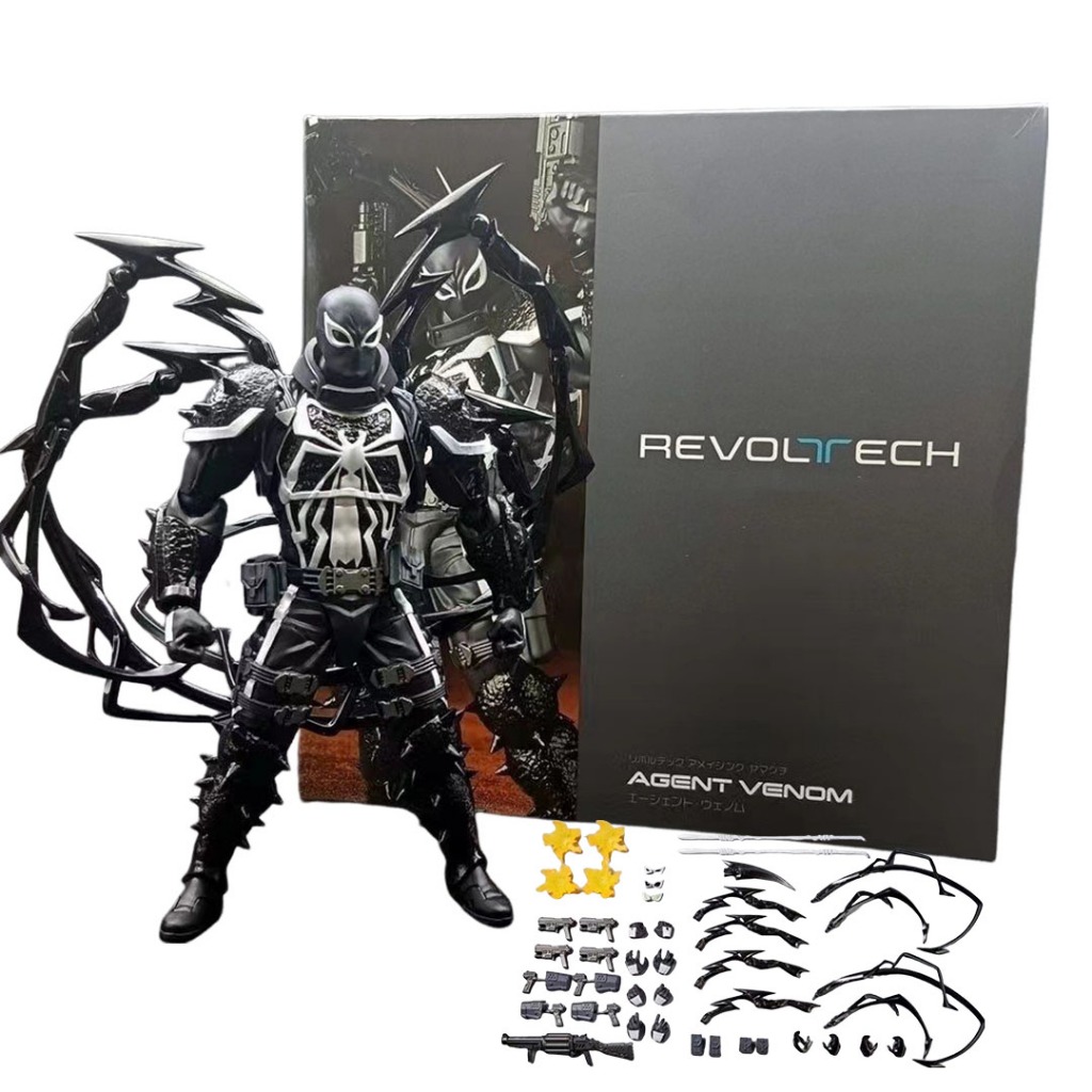 Agente Venom 2024 Marvel Legends Symbiote Action Figura Vingadores ...