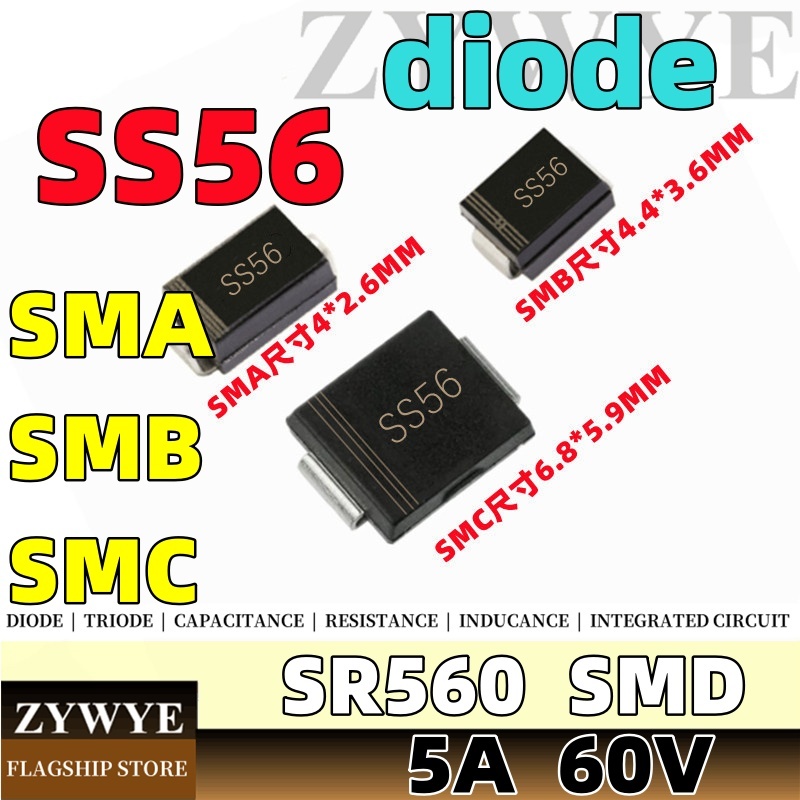 50pcs SS56 SMA SMB SMC SR560 B560C SK56 MB56 Diodo DO-214AAA DO-214AC DO-214AB Diodo Scooterki ...