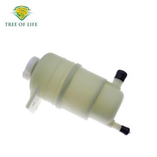 Reservatório De Óleo De Direção Hidráulica Para Mitsubishi Pajero ...