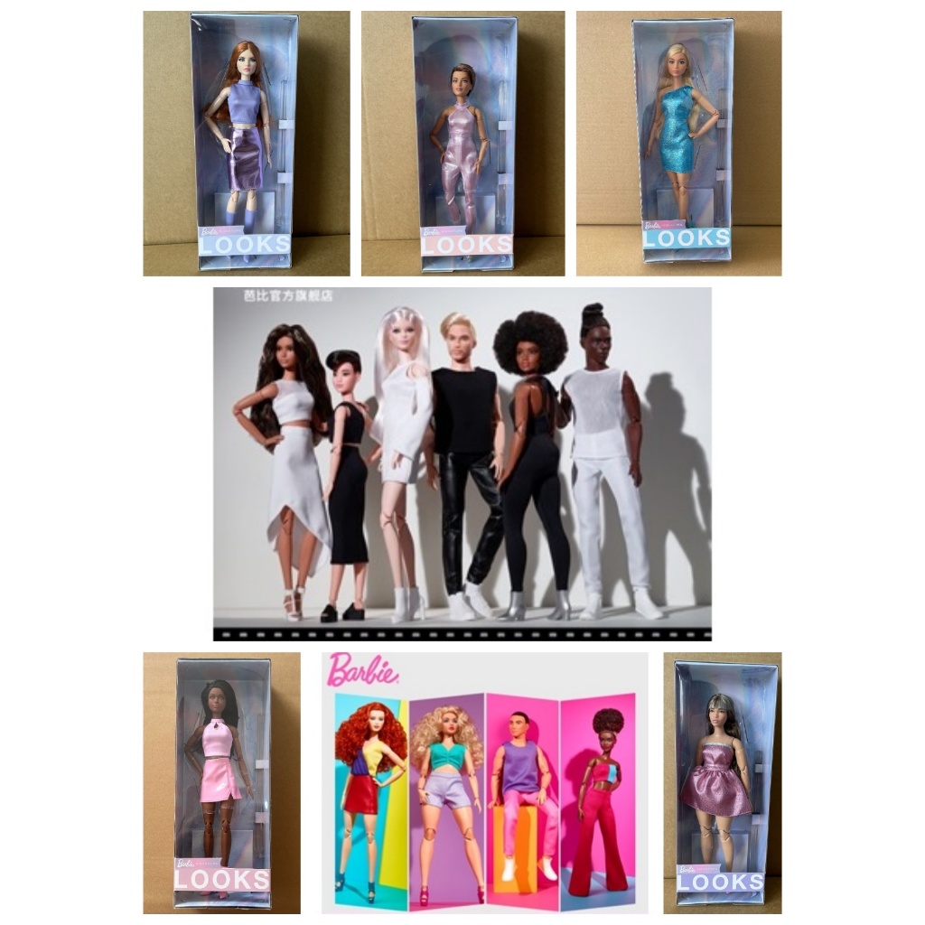 [Estoque Pronto] Barbie LOOKS Series Girl Gift | Shopee Brasil