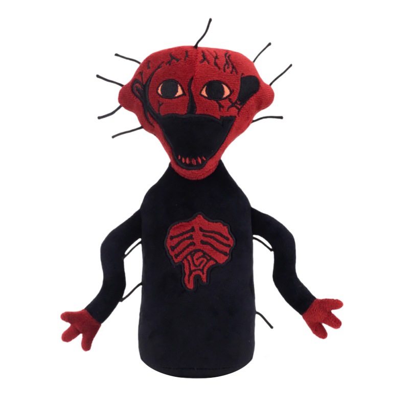 The Boiled One pelúcia Presentes De Brinquedo Para Crianças | Shopee Brasil