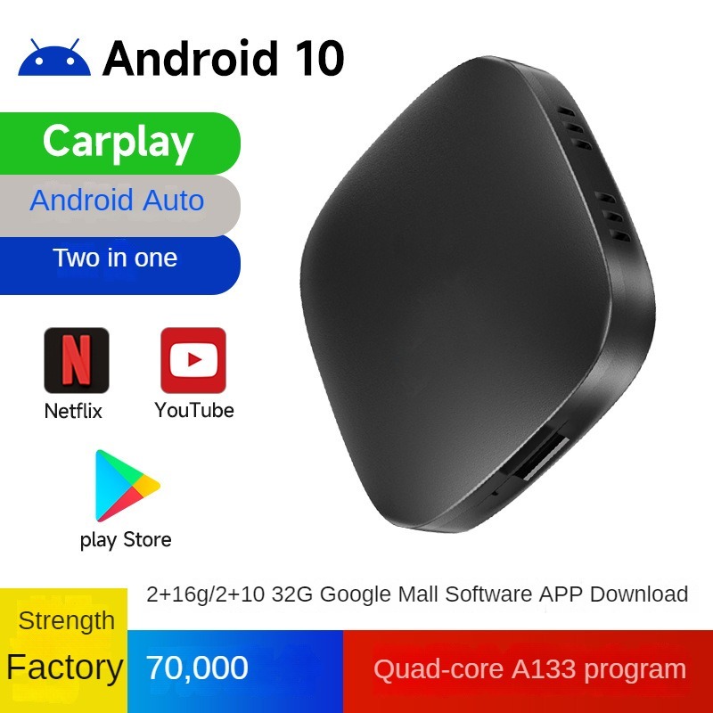 Apple Carplay Android Box 2G + 16G Sistema Com Fio Para Caixa Sem 3 Em ...