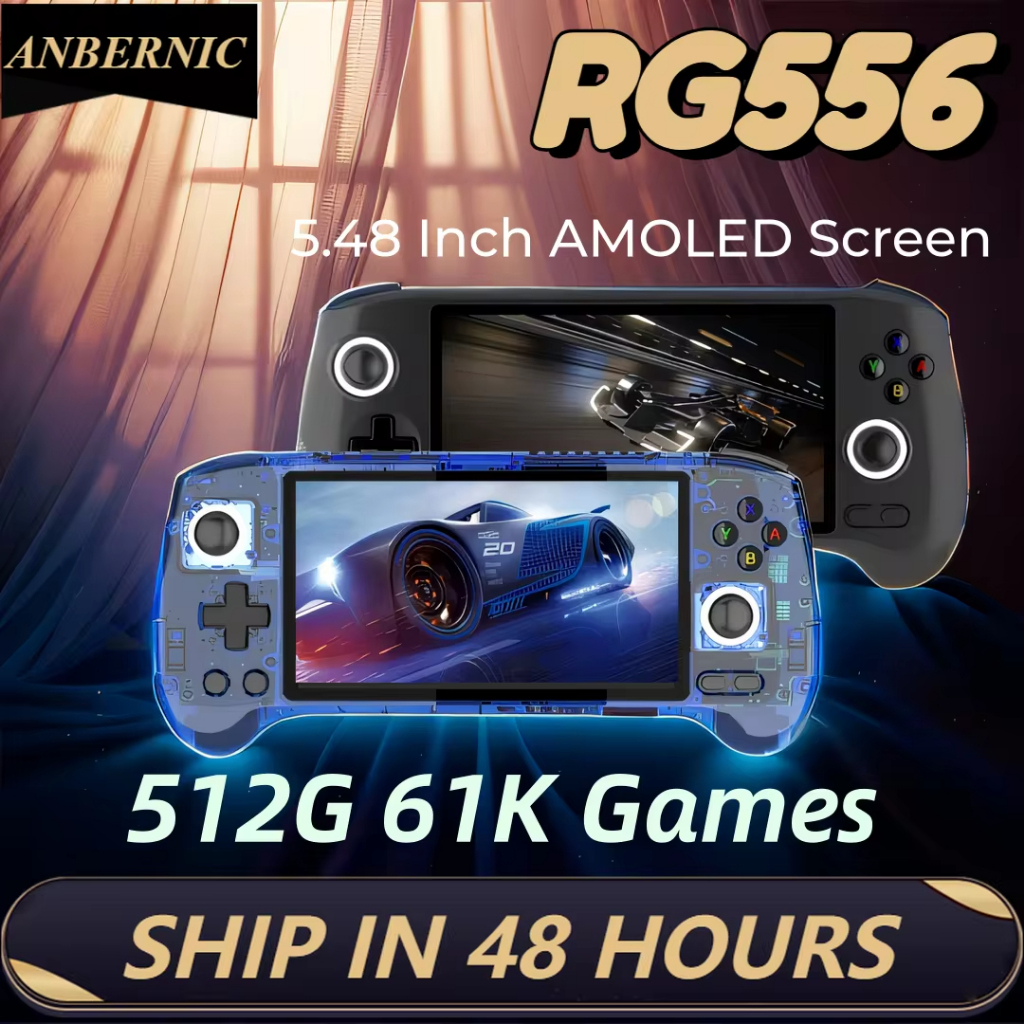 ANBERNIC RG556 Retro Console De Jogo Portátil Móvel PSP | Shopee Brasil