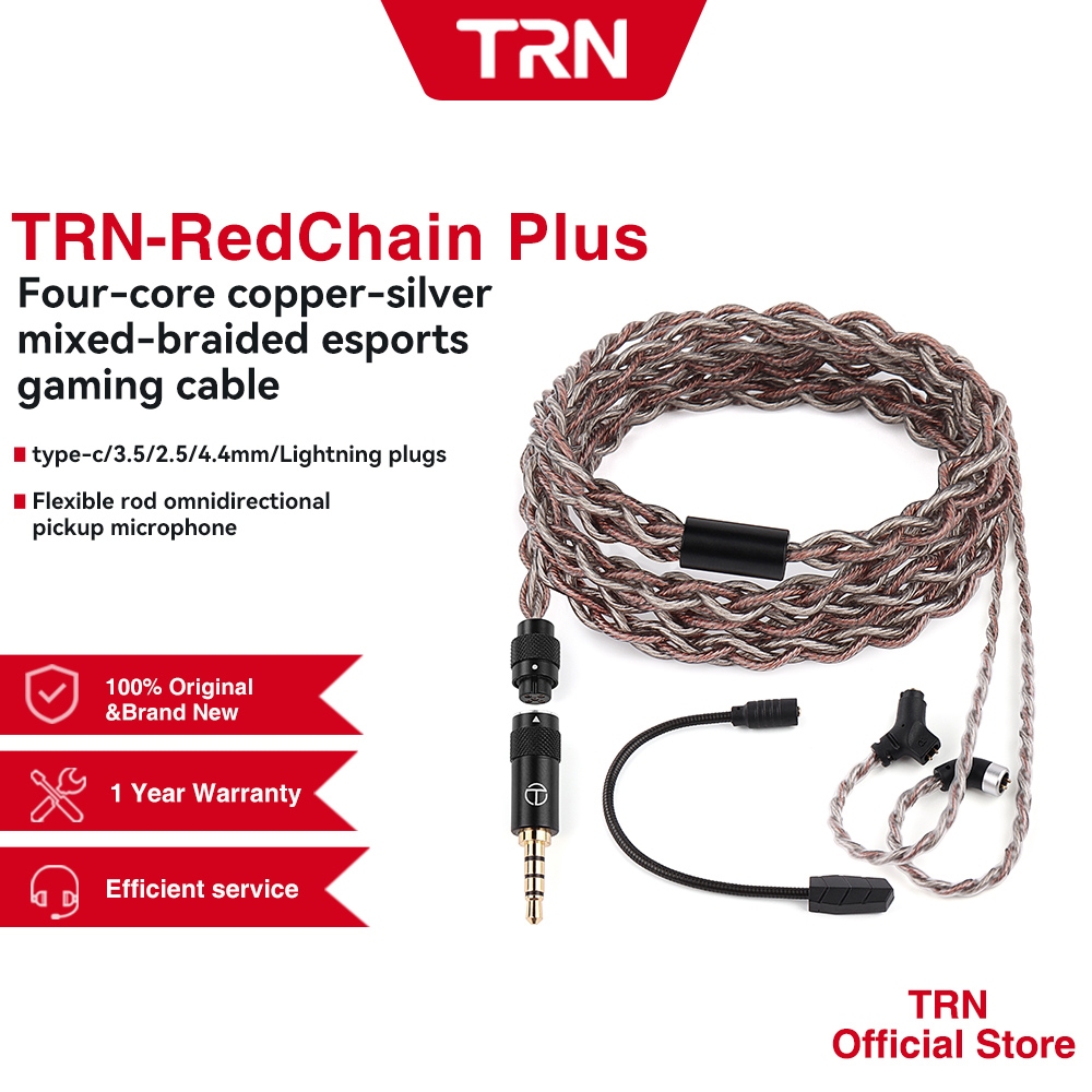 TRN RedChain-Plus Earphones Upgrade Cable For TRN KZ QKZ SIMGOT CCA TFZ FiiO Hidizs NiceHCK ...