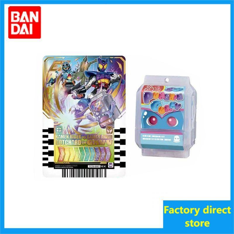 Bandai Marca Nova Estoque Pronto Kamen Rider Gabu GAVV DX Boxe Goma ...