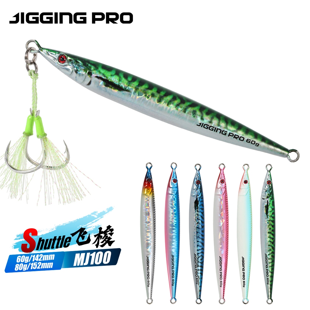 Jiggingpro Metal Lento Jigging Isca 60g 80g Luminoso design 3D Água Salgada Costa Offore ...