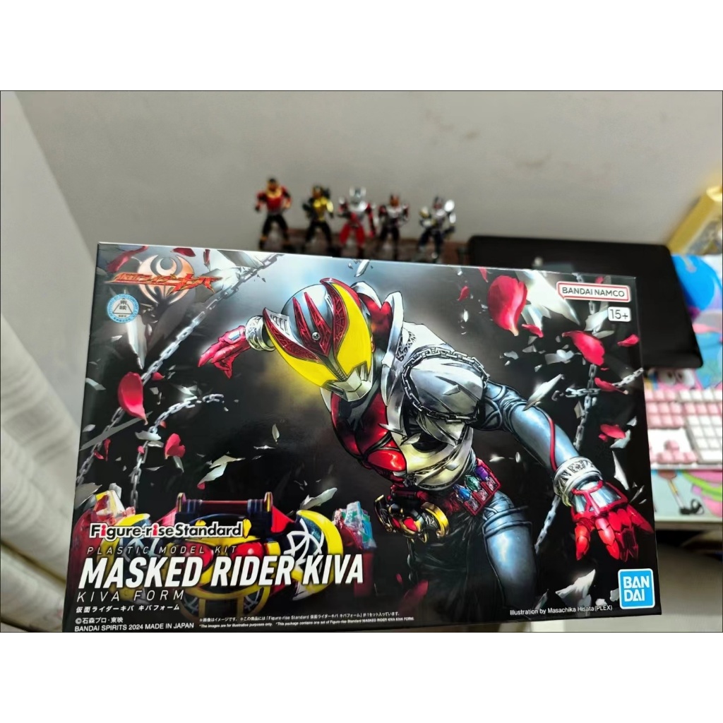Estoque Pronto Bandai Figura- ascensão FRS Kamen Rider KIVA Moon Riding ...