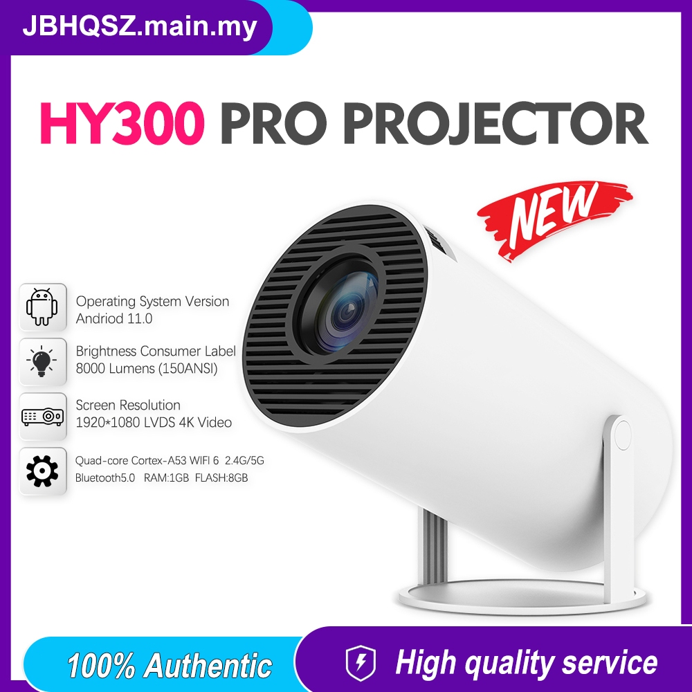 HY300 Aproveite A Visualização De Alta Definição Em Qualquer Lugar Com ...