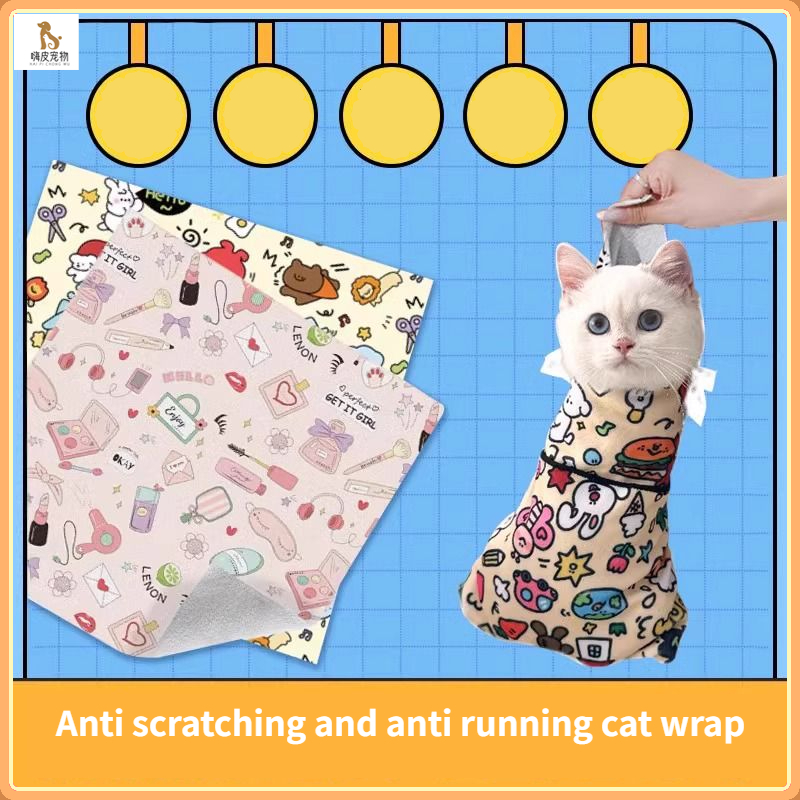 Multi funcional gato envoltório anti risco e anti run gato toalha fixa ...
