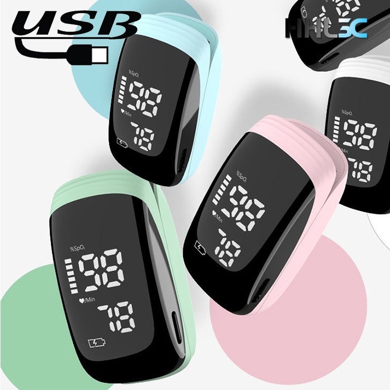 Oxímetro Pulso Dedo Recarregável USB | Shopee Brasil