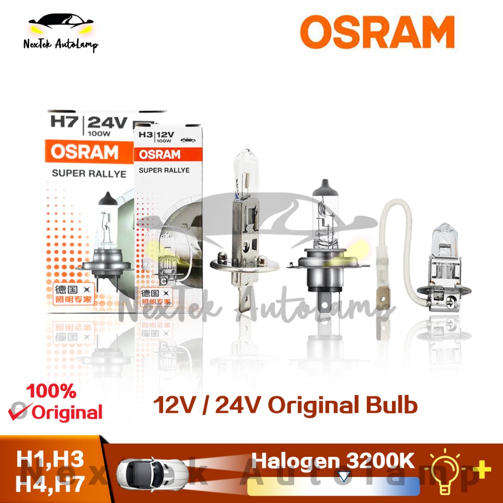 OSRAM Super Rallye H1 H3 H4 H7 12V 24V 80W 100/90W 3200K Lâmpadas Halógenas Automotivas Padrão ...