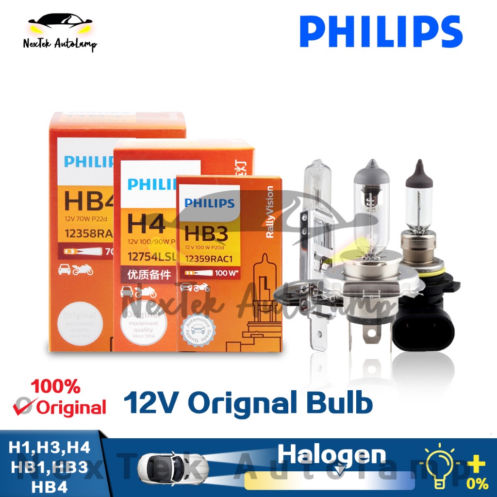 Philips RallyVision H1 H3 H4 HB1 HB3 HB4 12V 100W 130W Lâmpadas Halógenas Automotivas Padrão ...