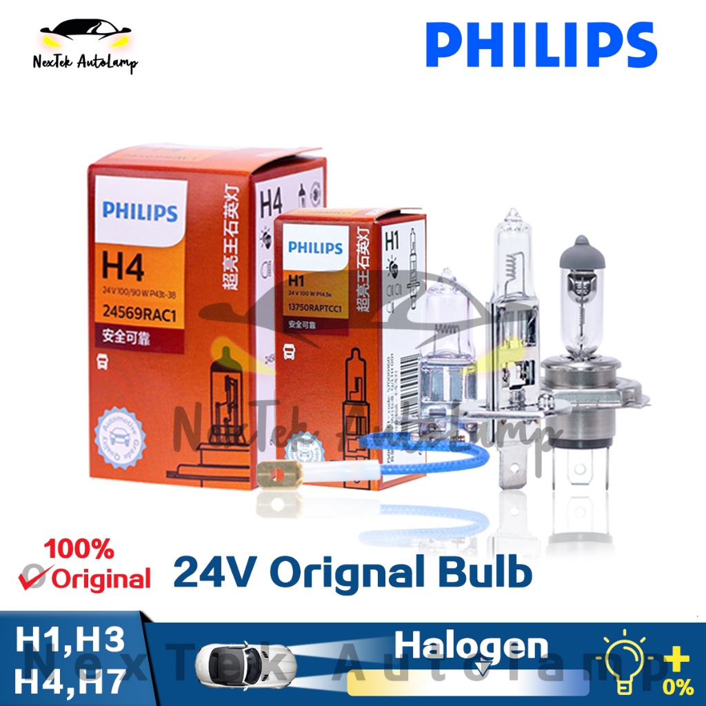 Philips H1 H3 H4 H7 24V 100W 100/90W 3200K Lâmpada de farol halógeno ...