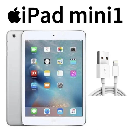 Ipad mini1 16G Dual Core 7.9 polegadas WiFi iOS9.3.5 Tablet PC de ...