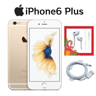 Apple iphone 6plus (16GB/64GB) ios12.5.7 Smartphone usado 90% novo | Shopee Brasil