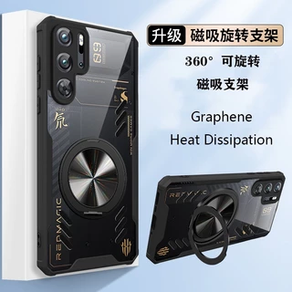 Red Magic 8 Pro em Oferta | Shopee 2025 Red Magic 8 Pro em Oferta | Shopee 2025