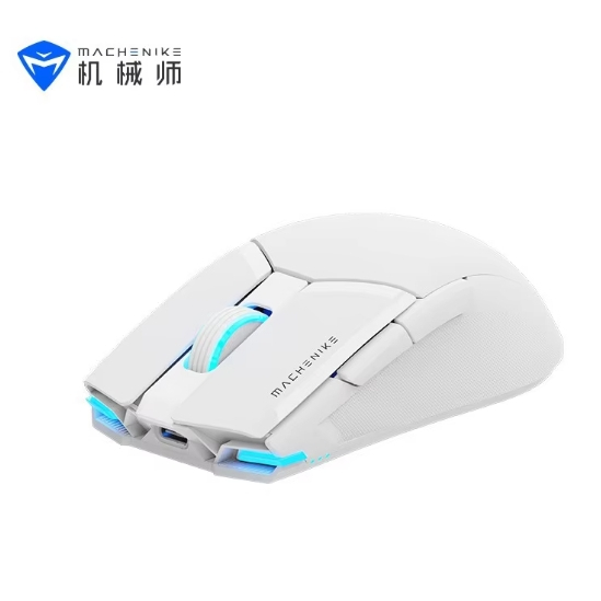 Mouse Para Jogos Sem Fio MACHENIKE M7Pro , 26.000 Pontos Por Polegada , Sensor PAW3395 ...