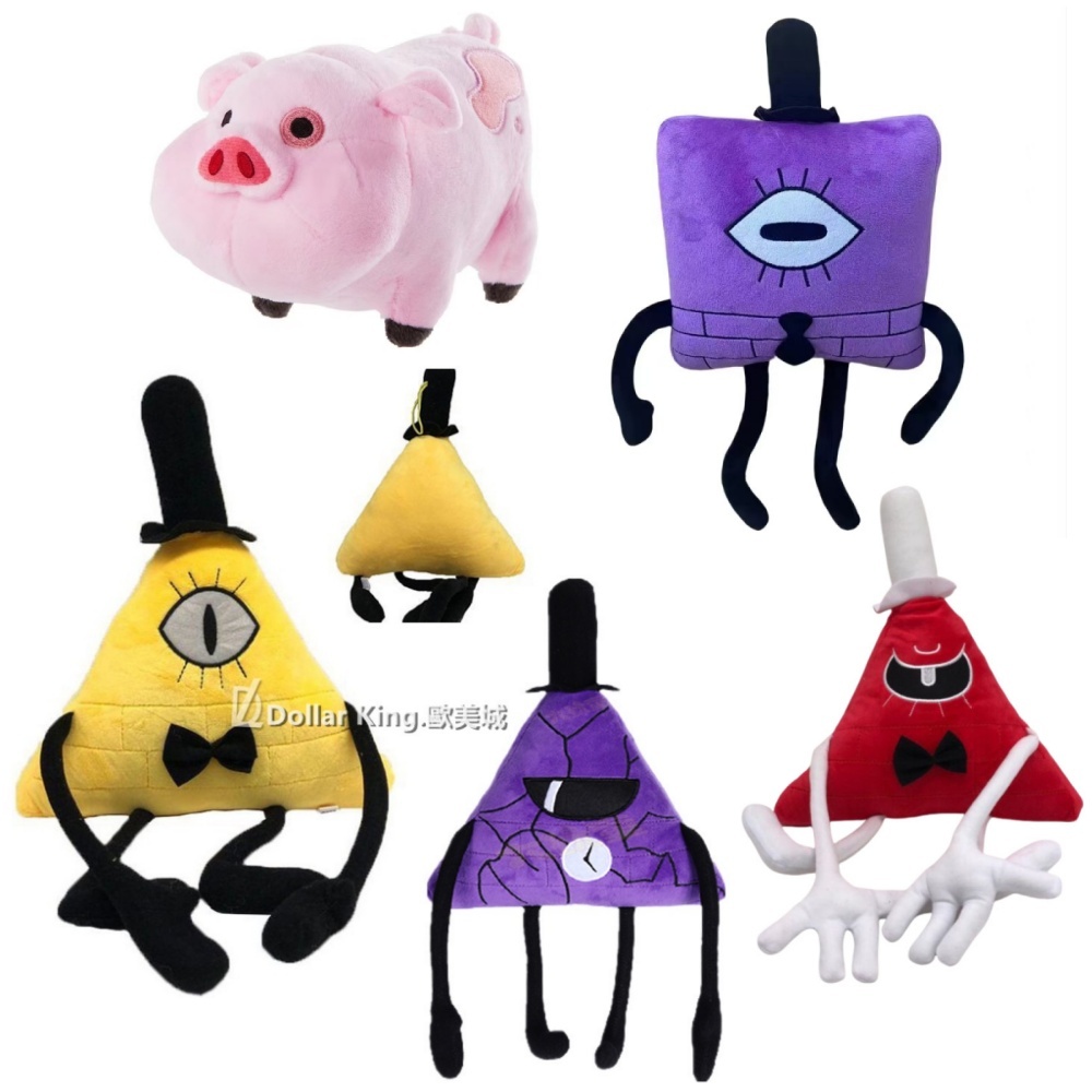 28cm Gravity Falls Bill Cipher Soft Plush Cartoon Toy Boneca Coletar ...
